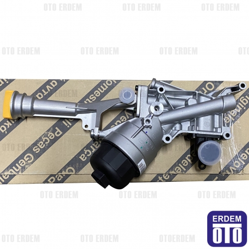 Pratico Yağ Soğutucu 1.3Mjet Lancia 55269523 55238286 55269522 55269523 ...